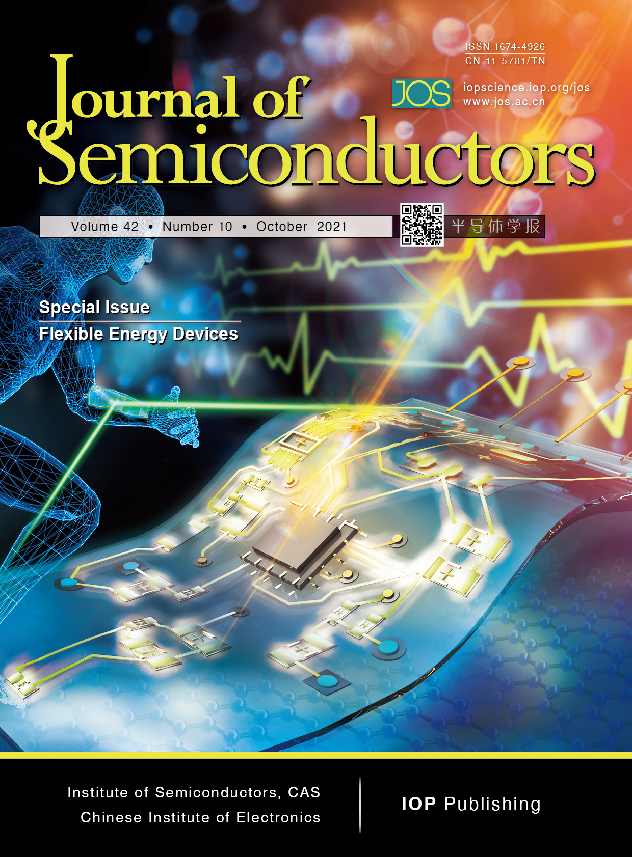 Journal of Semiconductors